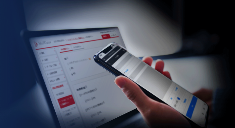 CWJ Secure One – 株式会社サイバーウェイブジャパン（CWJ）